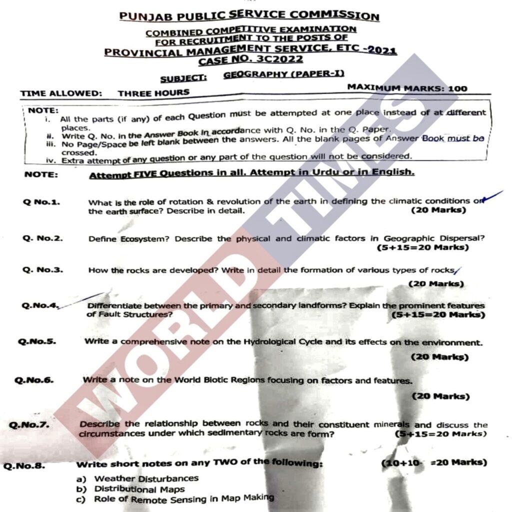 PMS Paper 2022 Geography Paper I – Jahangir's World Times