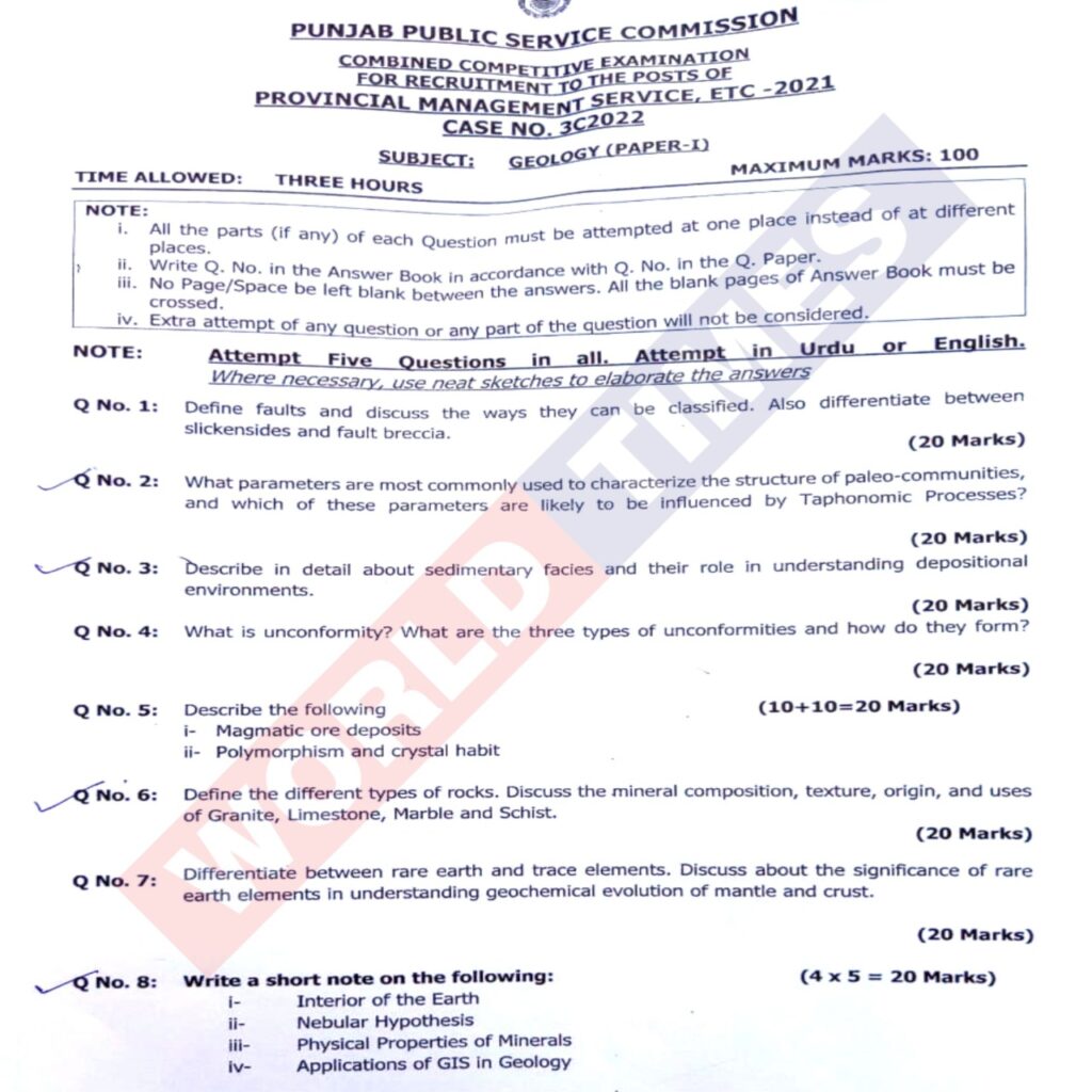 PMS Paper 2022 Geology Paper I – Jahangir's World Times