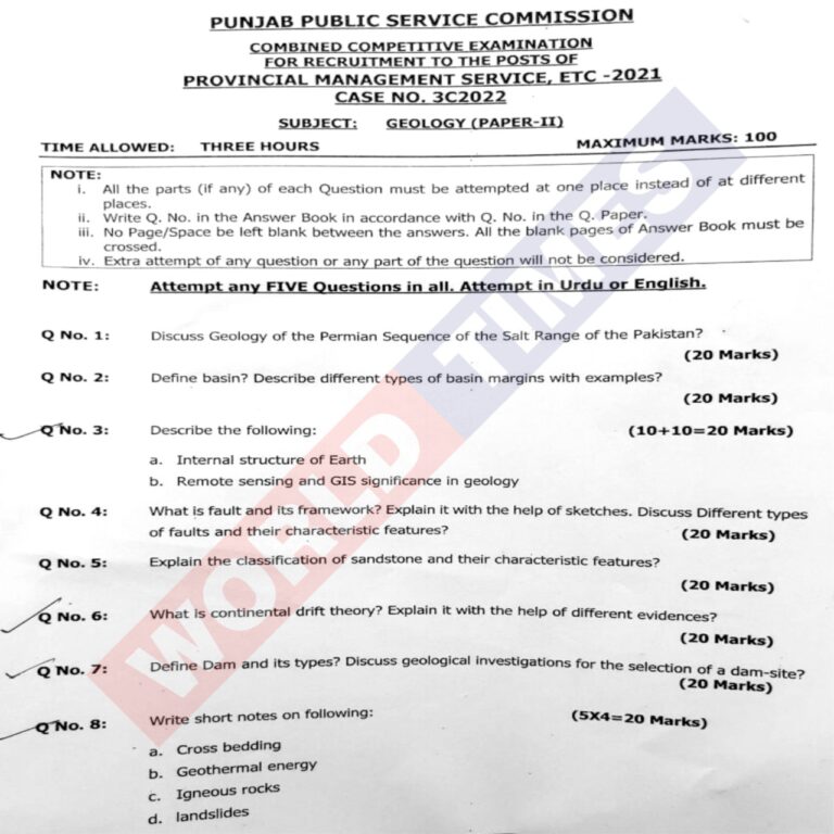 PMS Paper 2022 Geology Paper II – Jahangir's World Times