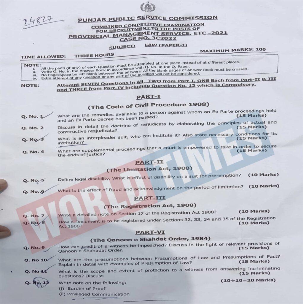 PMS Paper 2022 Law Paper I – Jahangir's World Times