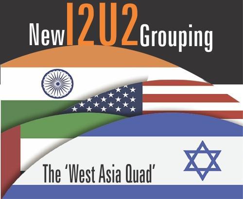 New I2U2 Grouping – Jahangir's World Times
