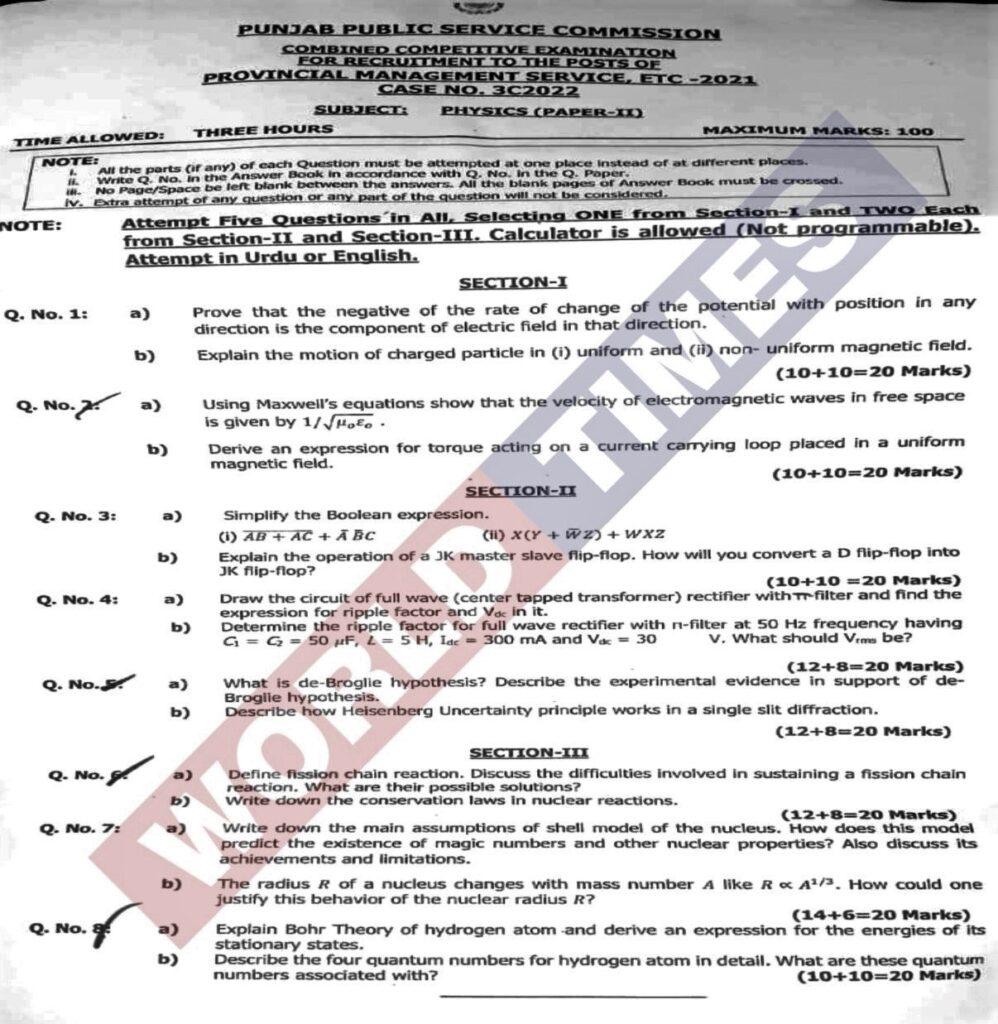 PMS Paper 2022 Physics Paper II – Jahangir's World Times