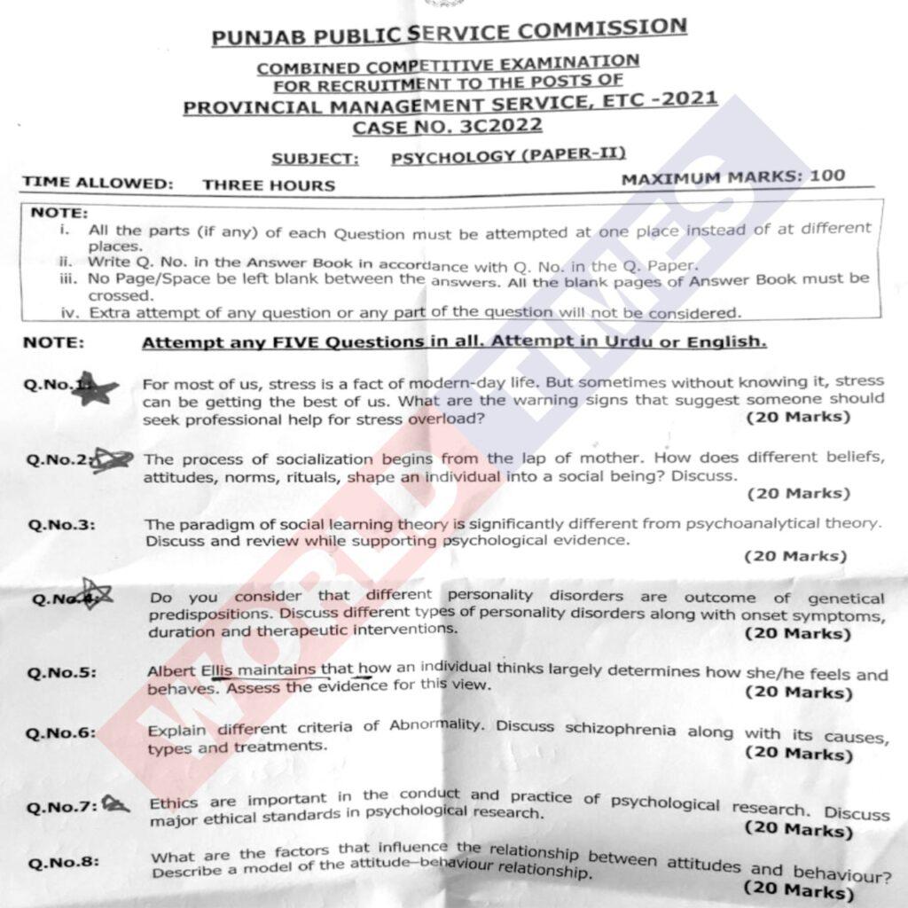 PMS Paper 2022 Psychology Paper II – Jahangir's World Times