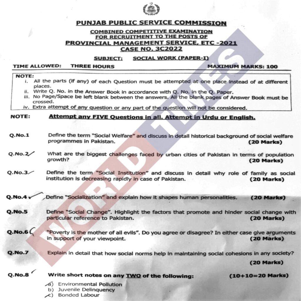PMS Paper 2022 Social Work Paper I – Jahangir's World Times