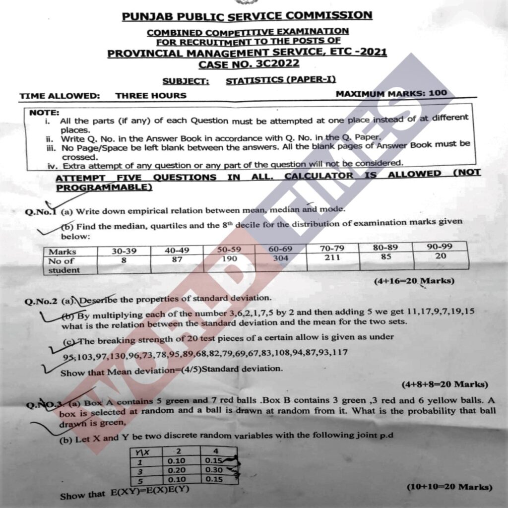 PMS Paper 2022 Statistics Paper I – Jahangir's World Times