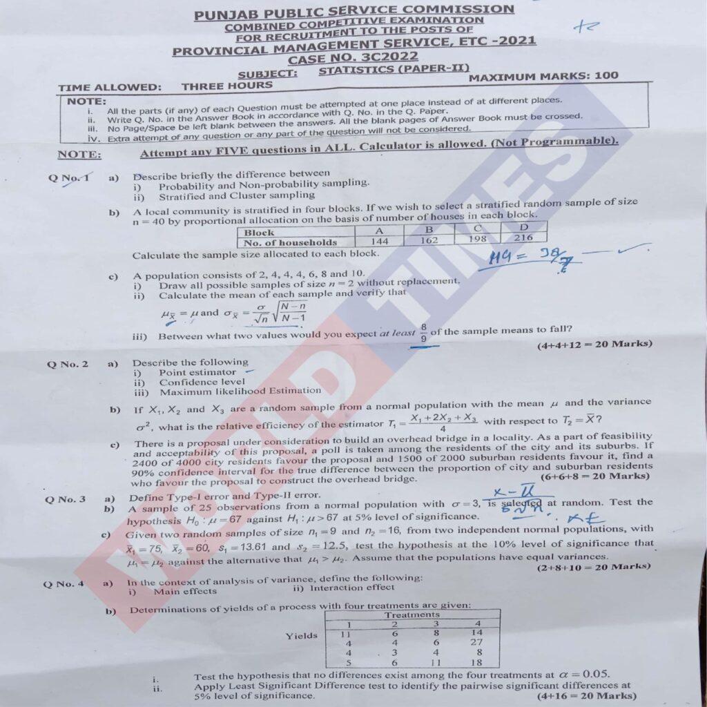 PMS Paper 2022 Statistics Paper II – Jahangir's World Times