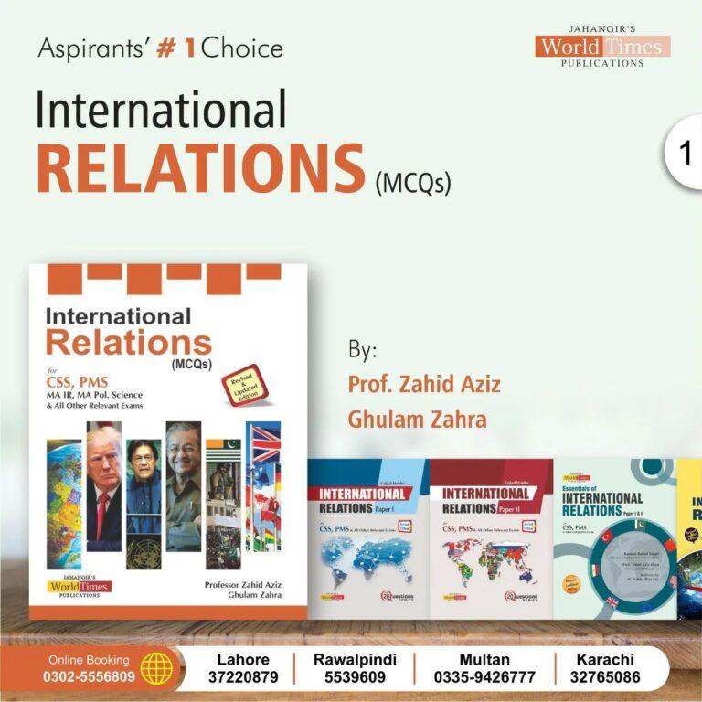 Best Books for International Relations - Jahangir's World Times