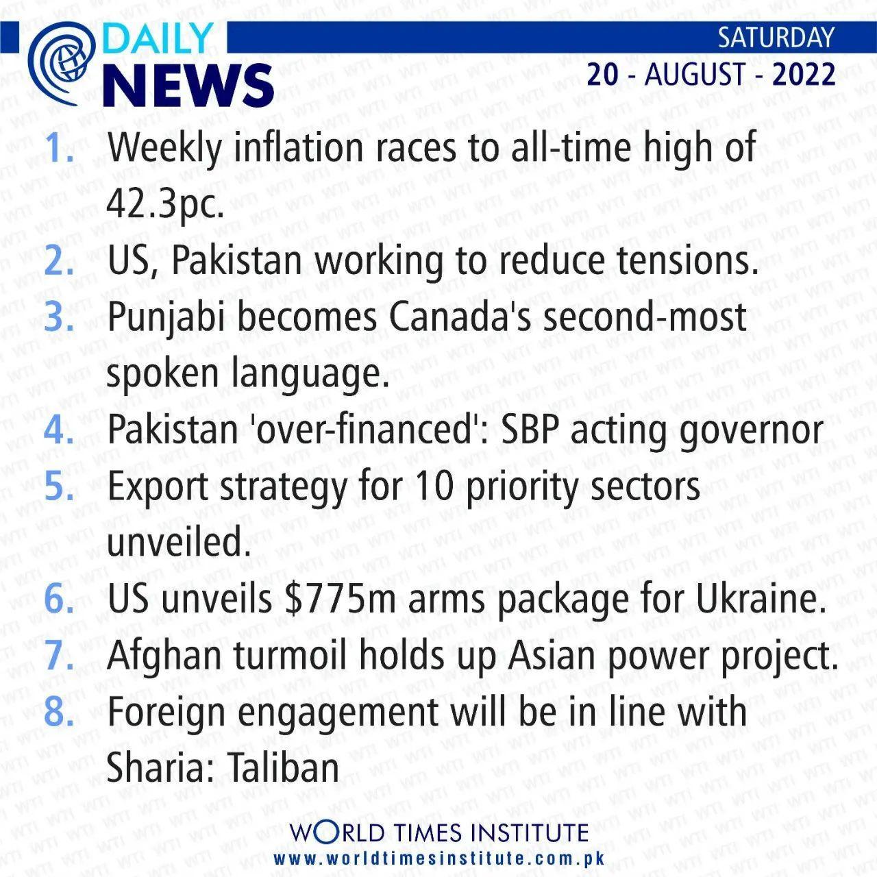 Daily News 20-08-2022 – Jahangir's World Times