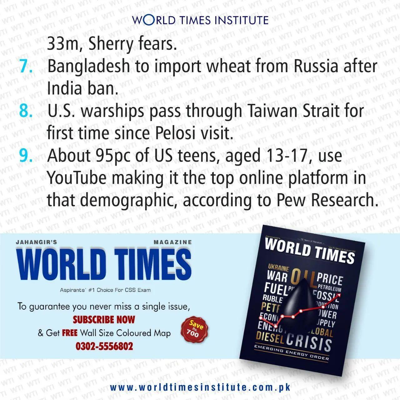 Daily News. 17-10-2022 - Jahangir's World Times