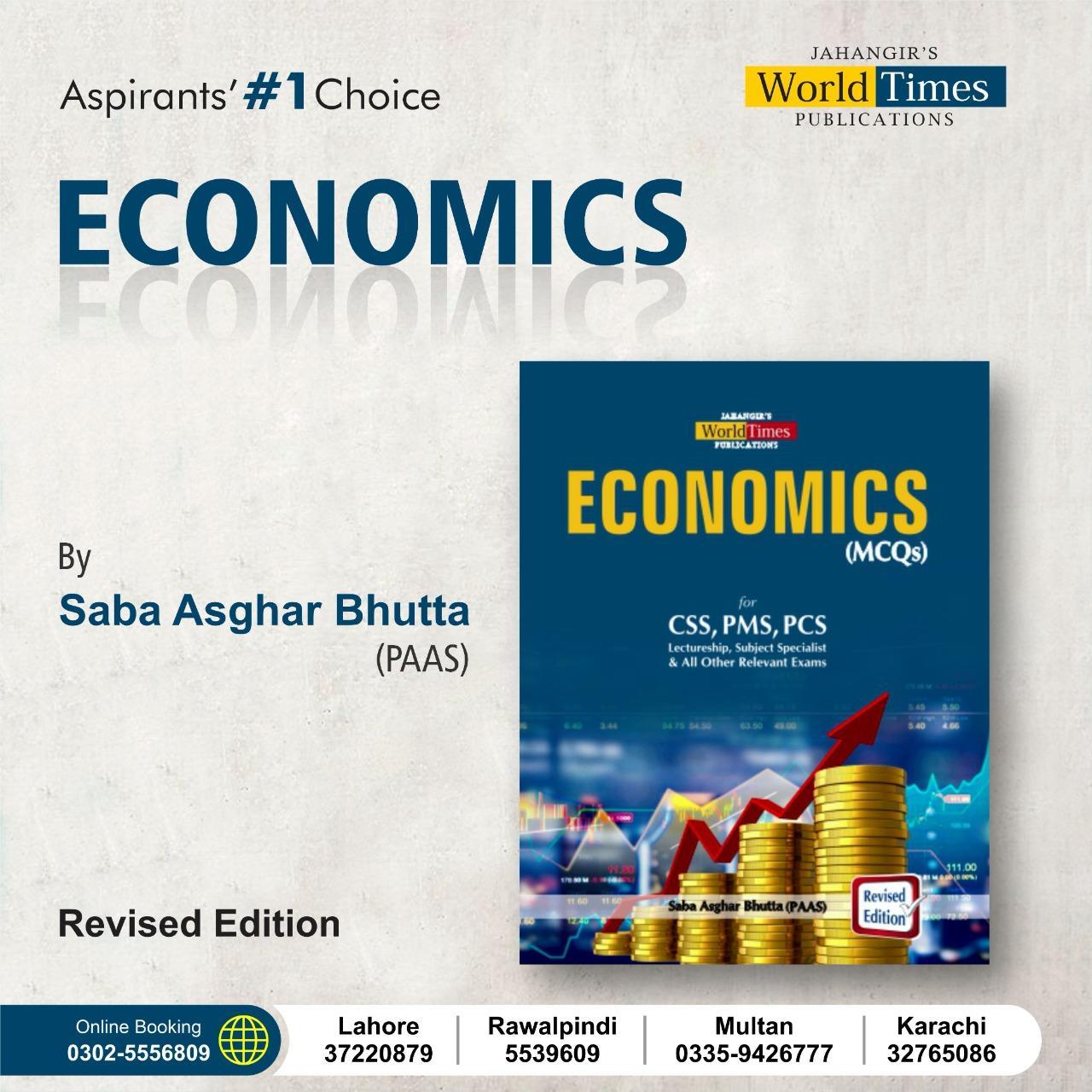 Best Book for Economics MCQs By Saba Asghar Bhutta – Jahangir's World Times
