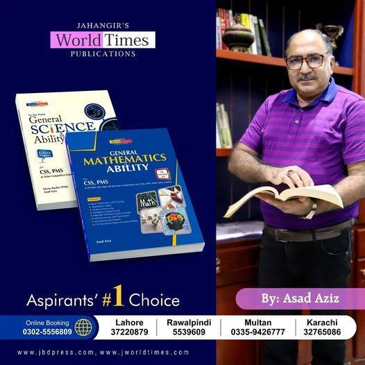 General Mathematics & Ability by Asad Aziz – Jahangir's World Times