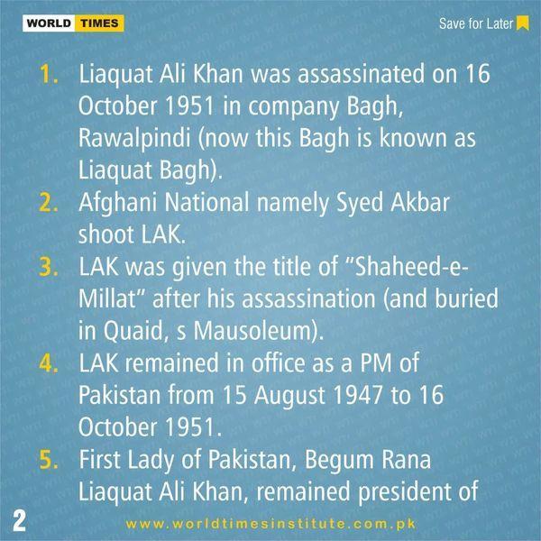 Information about Liaquat Ali Khan 26-09-2022 - Jahangir's World Times