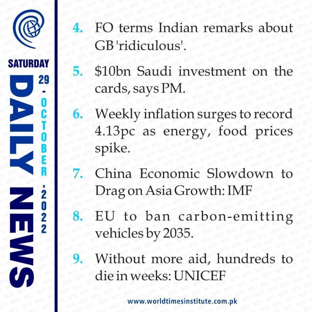 General Mathematics & Ability by Asad Aziz - Jahangir's World Times