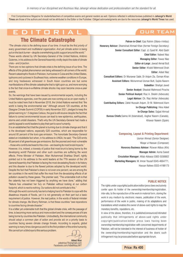 Editorial The Climate Catastrophe – Jahangir's World Times