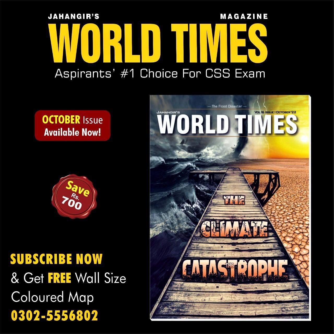 Jahangirs World Times Monthly Magazine - Jahangir's World Times
