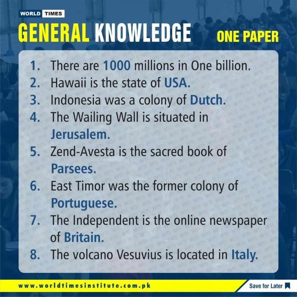 General Knowledge 08-11-2022 - Jahangir's World Times