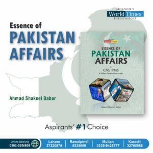 Best Books for Pakistan Affairs - Jahangir's World Times