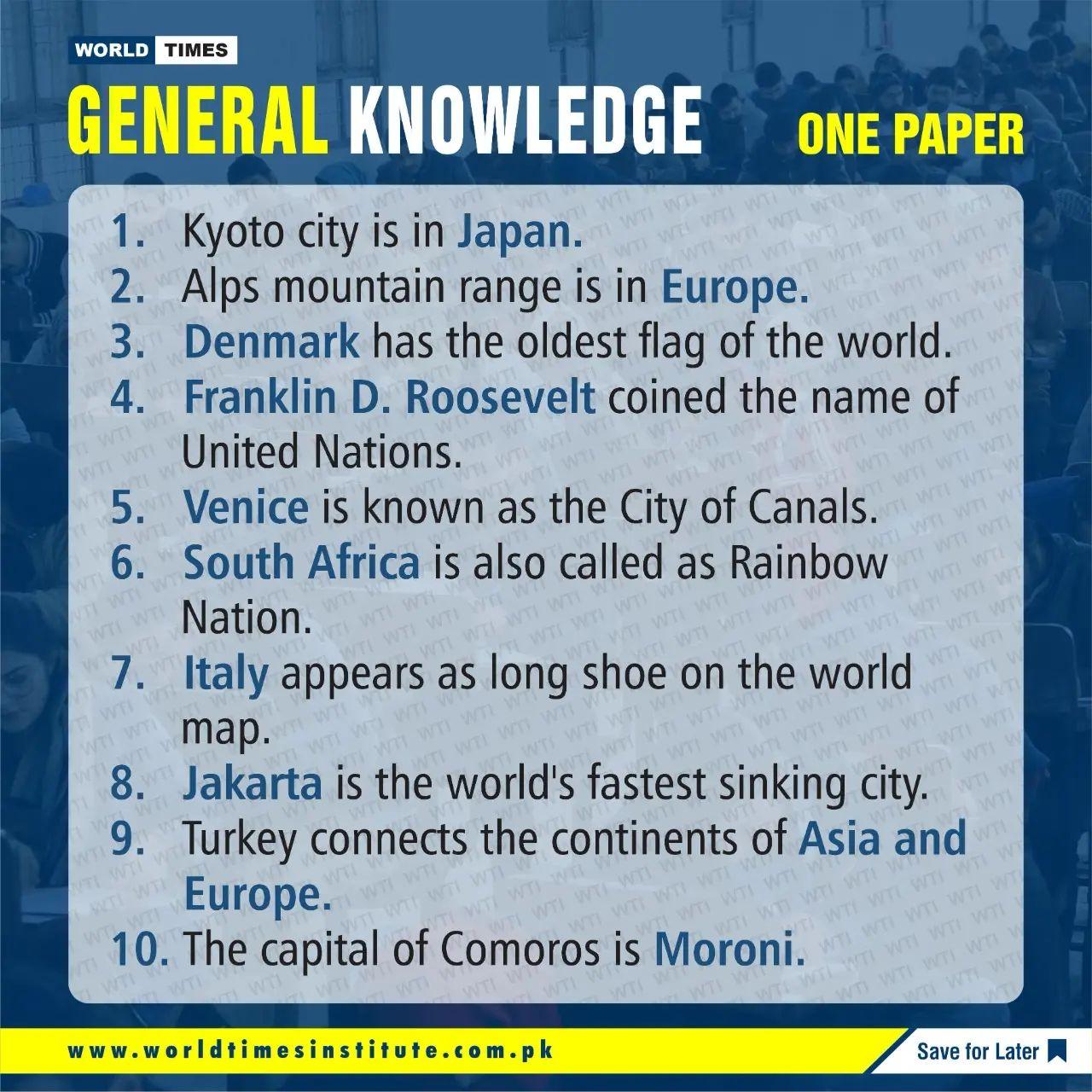 General Knowledge 18-12-2022 – Jahangir's World Times