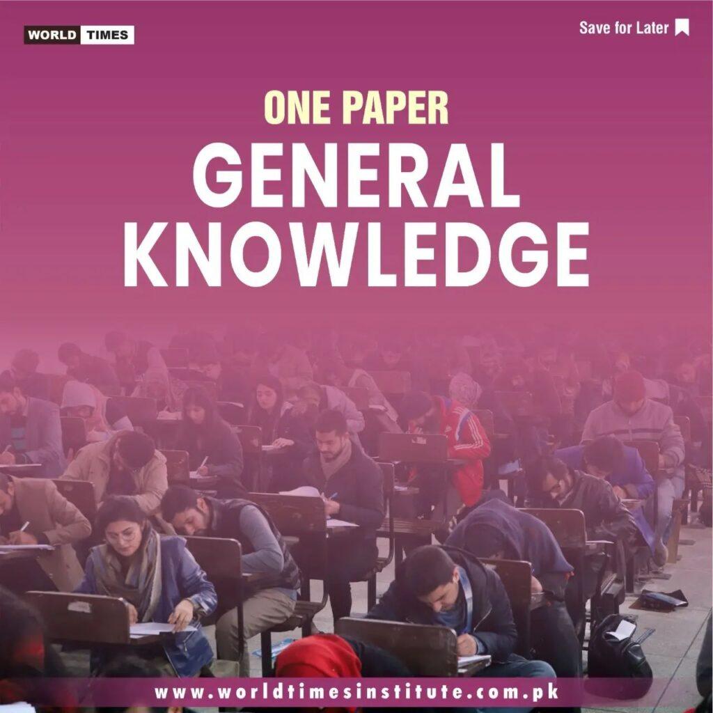 General Knowledge 22-12-2022 – Jahangir's World Times