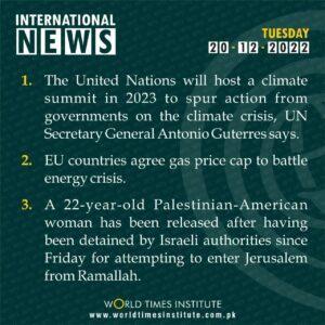 International News of the Day 20-12-2022 – Jahangir's World Times