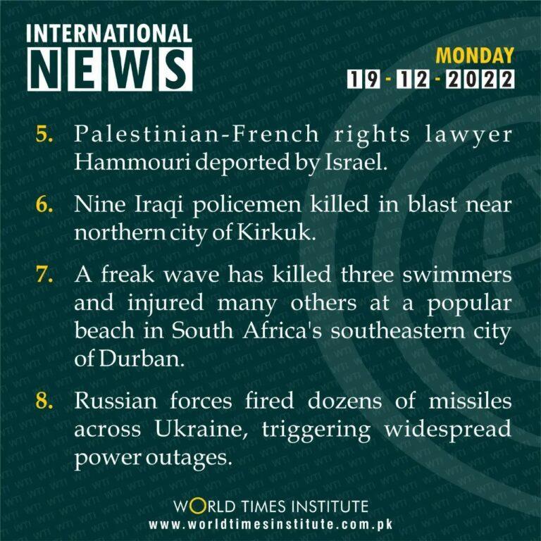 International News of the Day. 19-12-2022 – Jahangir's World Times