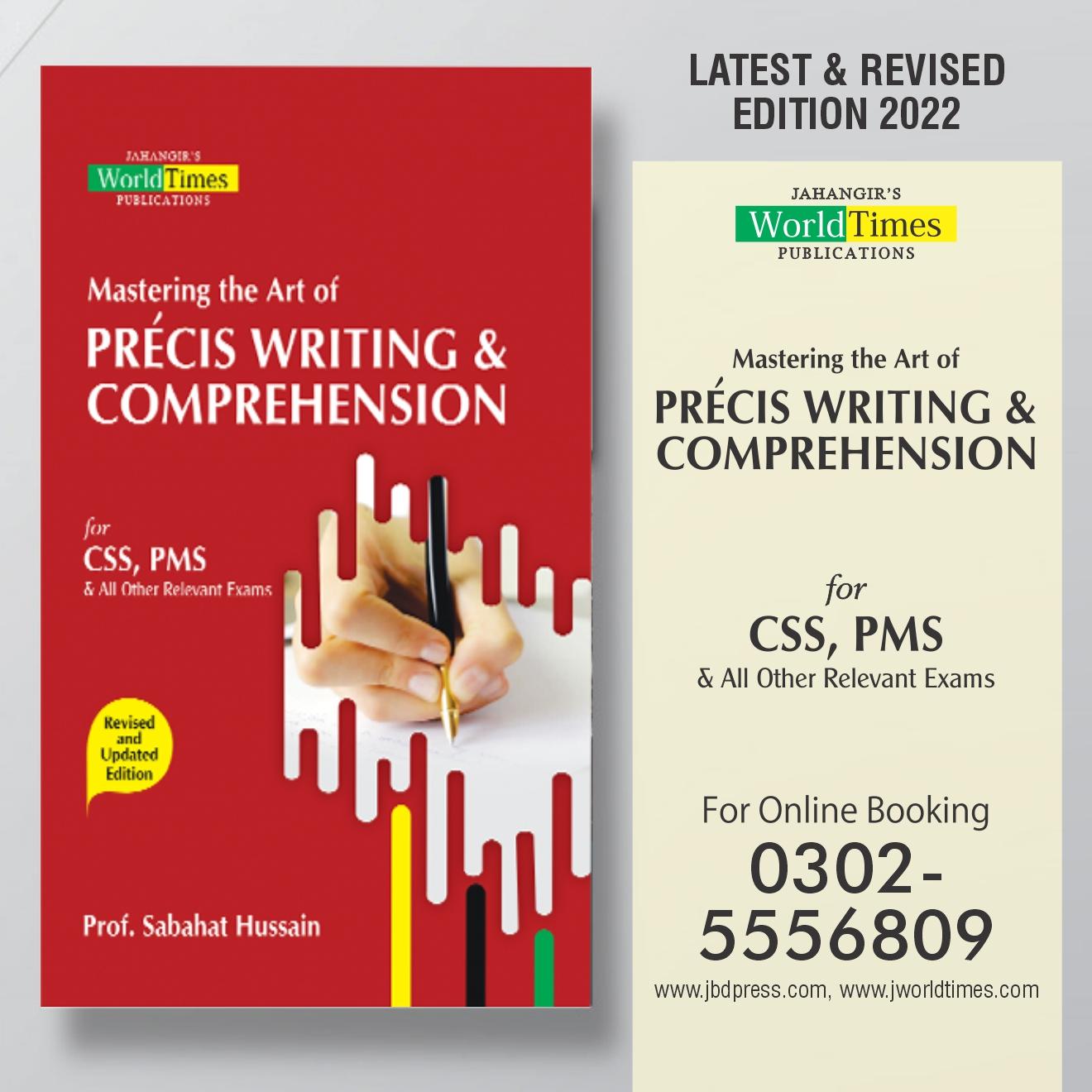 Mastering the Art of Precis writing & Comprehension - Jahangir's World ...