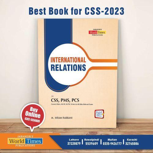 Best Books for International Relations – Jahangir's World Times