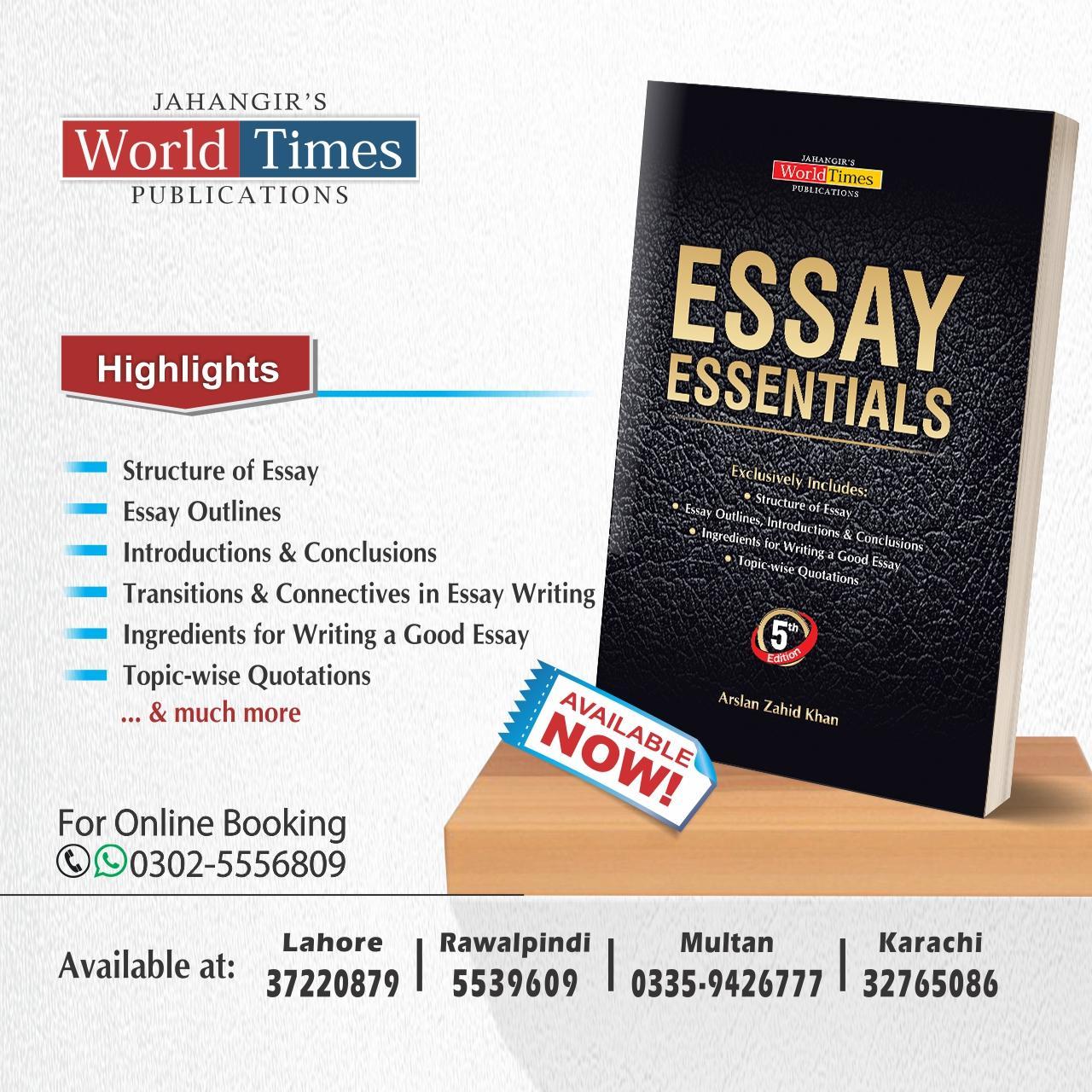 Best Book on Essay Essentials – Jahangir's World Times
