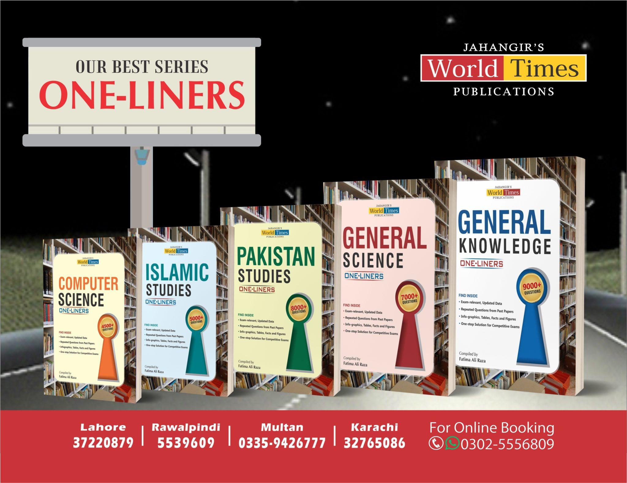 World in Focus (JUL–AUG 2022) National & International With MCQs - Jahangir's World Times