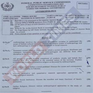 CSS Anthropology Paper 2023 – Jahangir's World Times