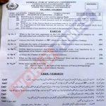 CSS Islamic Studies Paper 2023 – Jahangir's World Times