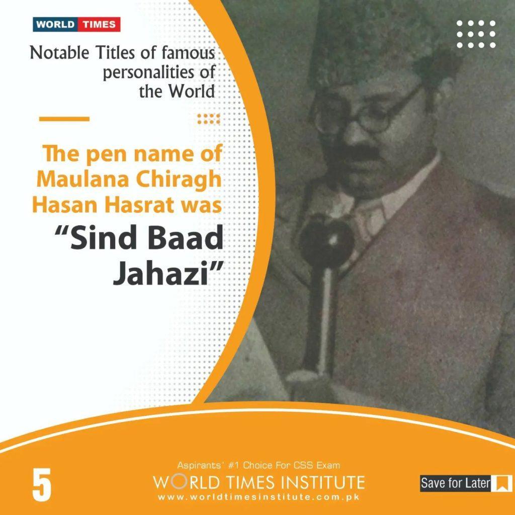 Notable Titles of Famous Personalities of the world. 07-02-23 ...