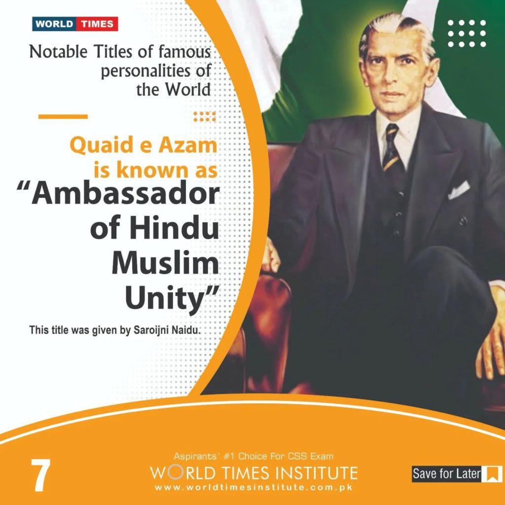 Notable Titles of Famous Personalities of the world. 07-02-23 ...