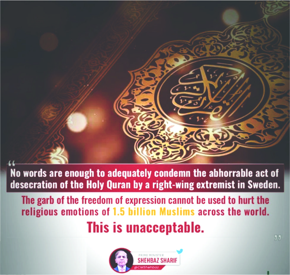 World in Focus (DEC-JAN 2022-23) – Jahangir's World Times