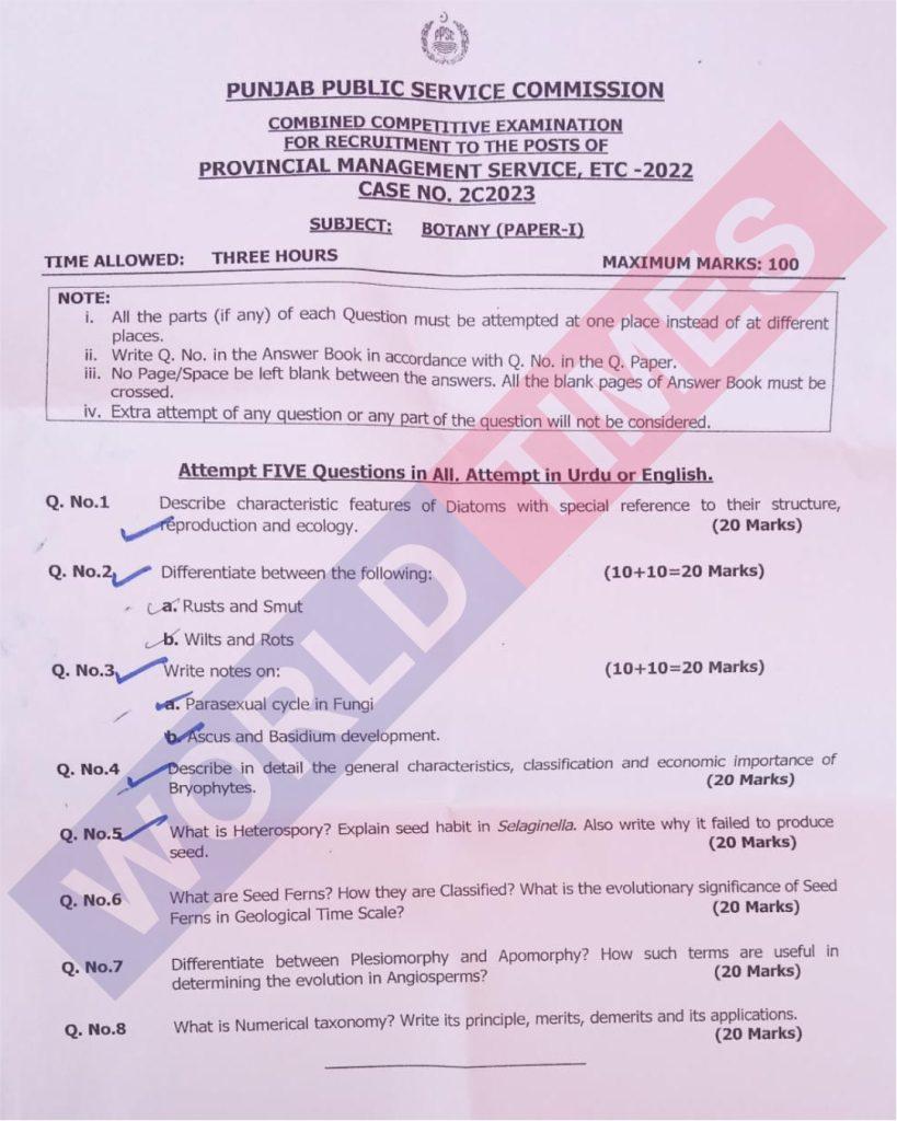 PMS Paper 2023 Botany (Paper-I) – Jahangir's World Times