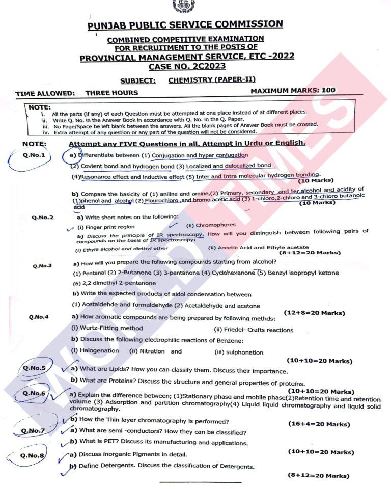 PMS Paper 2023 Chemistry (Paper-II) – Jahangir's World Times