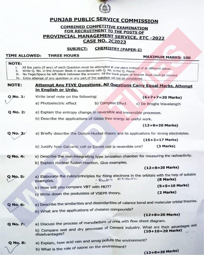 PMS Paper 2023 Chemistry (Paper-I) – Jahangir's World Times