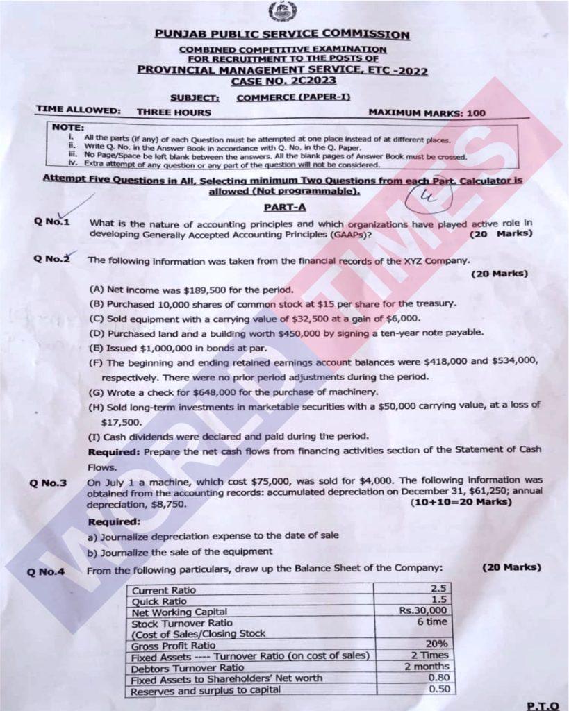 PMS Paper 2023 Commerce (Paper-I) – Jahangir's World Times