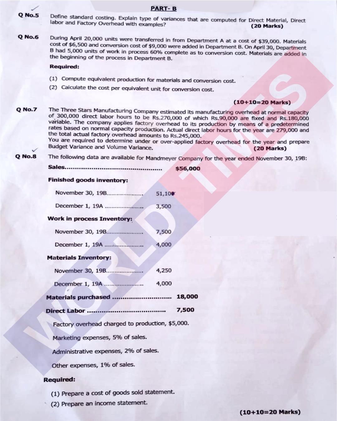 PMS Paper 2023 Commerce (Paper-I) – Jahangir's World Times