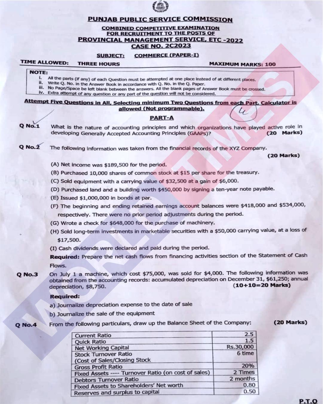 PMS Paper 2023 Commerce Paper I Jahangir s World Times PMS Paper 2023 Commerce Paper I Jahangir s World Times