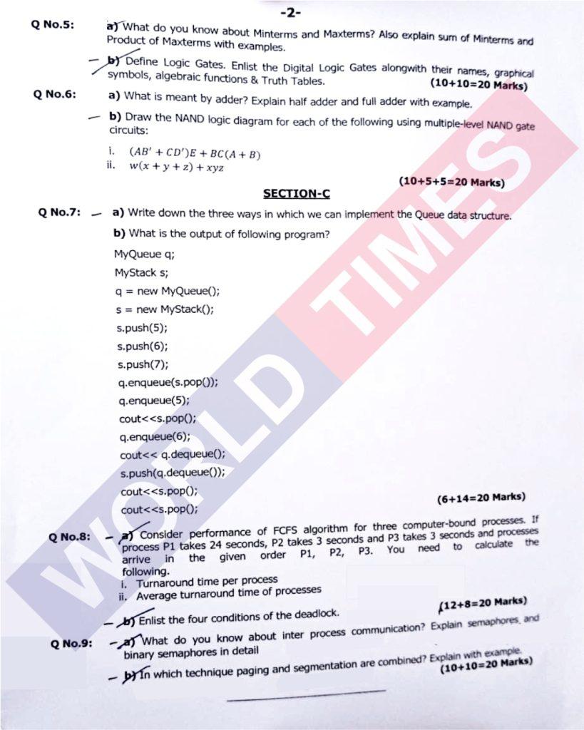 PMS Paper 2023 Computer Science (Paper-I) – Jahangir's World Times