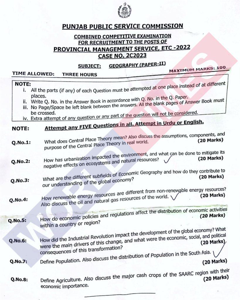 PMS Paper 2023 Geography (Paper-II) – Jahangir's World Times