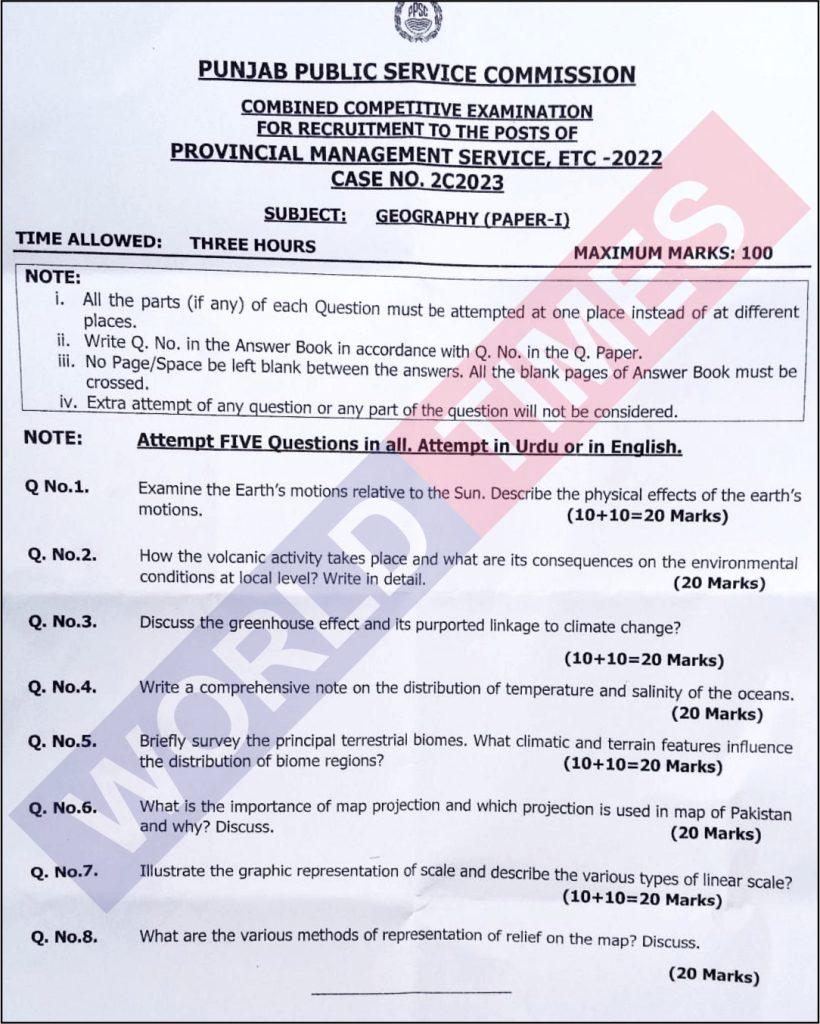 PMS Paper 2023 Geography (Paper-I) – Jahangir's World Times