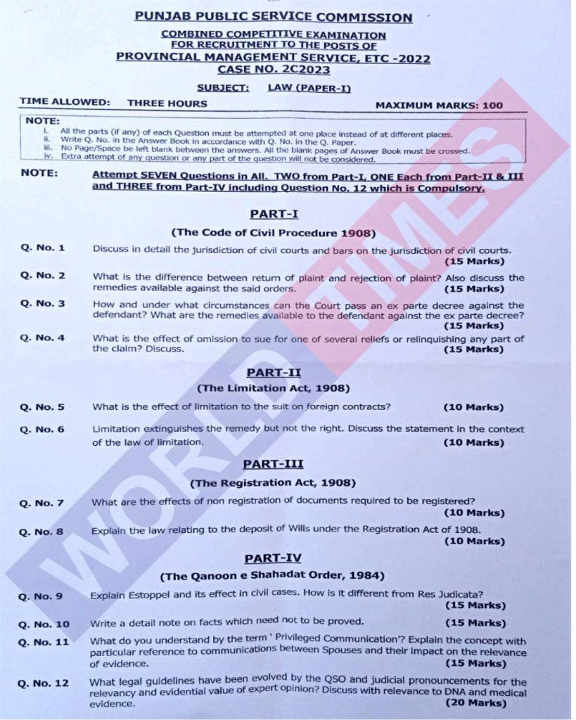 PMS Paper 2023 Law (Paper-I) – Jahangir's World Times