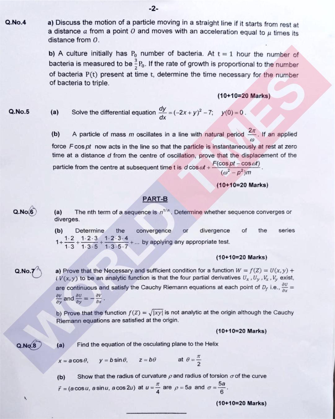 PMS Paper 2023 Mathematics (Paper-I) – Jahangir's World Times