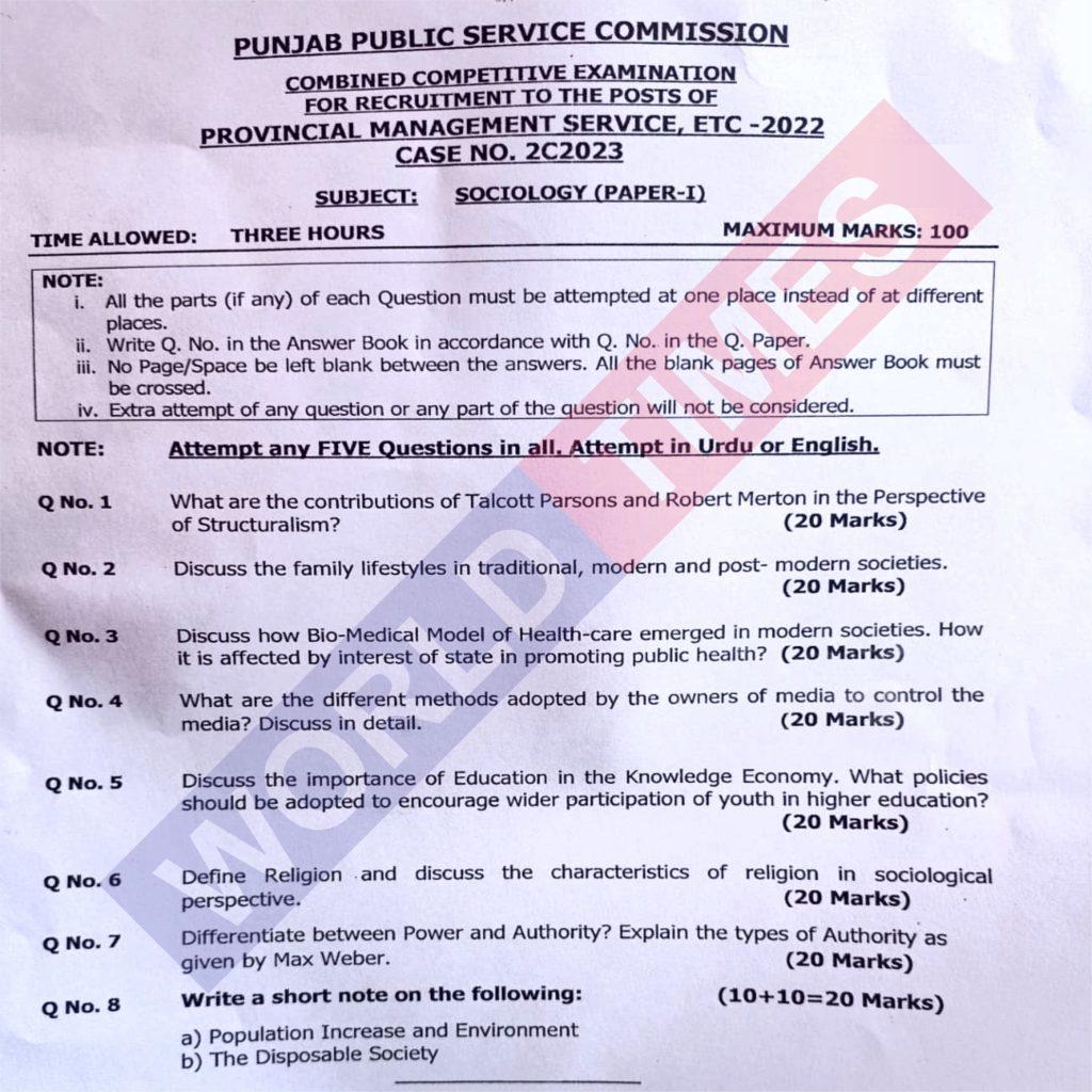 PMS Paper 2023 Sociology (Paper I) – Jahangir's World Times