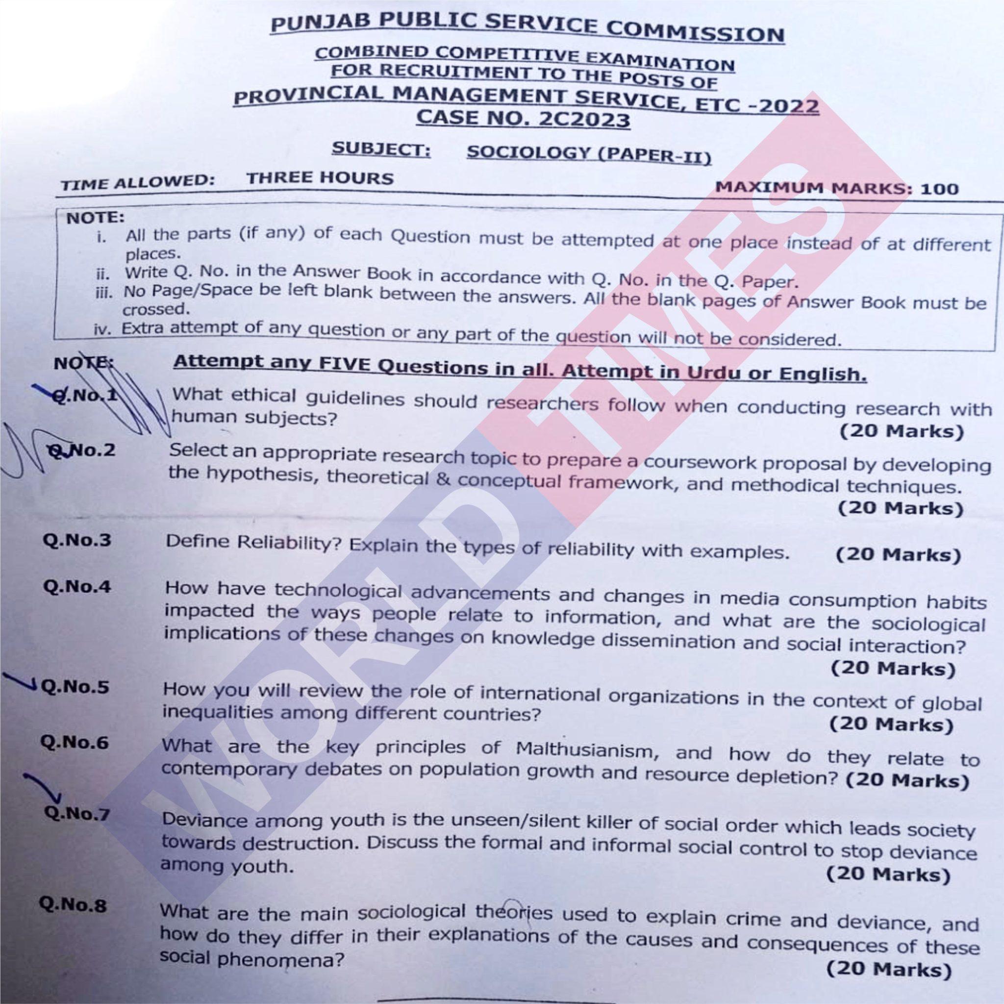 PMS Paper 2023 Sociology (Paper-II) – Jahangir's World Times