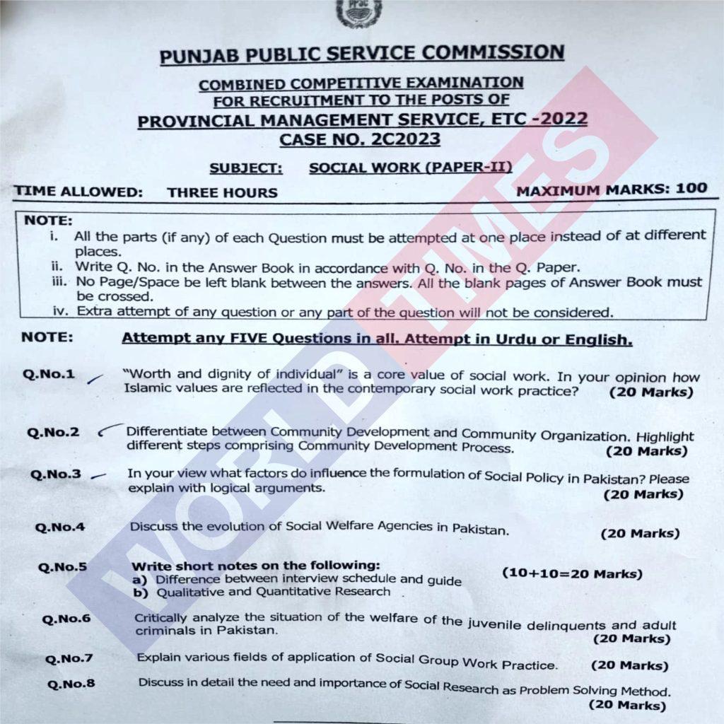 In Conversation with Syed Qaiser Abbass 12th in Punjab - Jahangir's ...