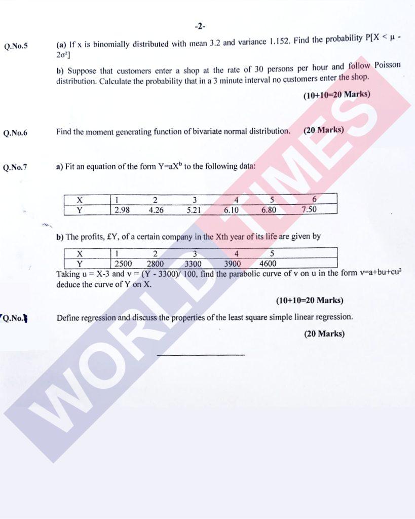 PMS Paper 2023 Statistics (Paper-I) - Jahangir's World Times