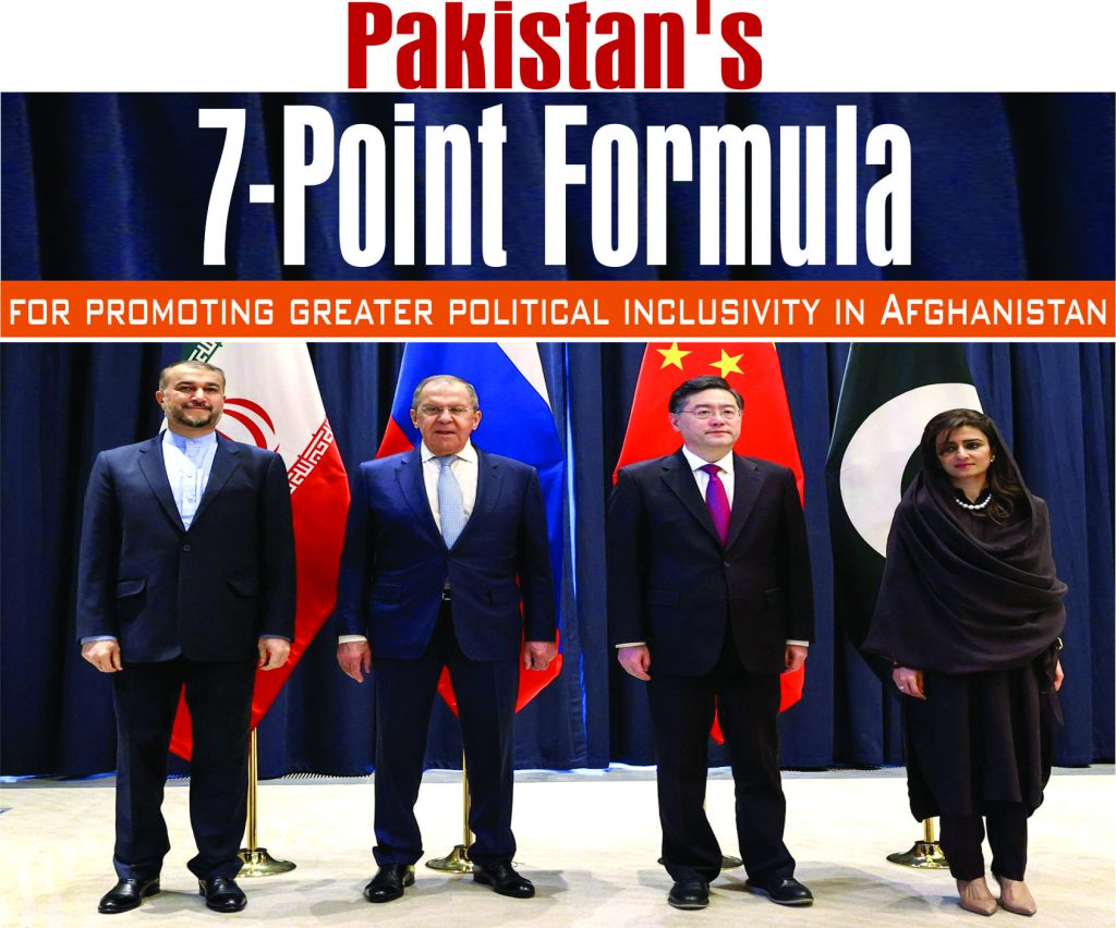 Pakistan’s 7-Point Formula – Jahangir's World Times